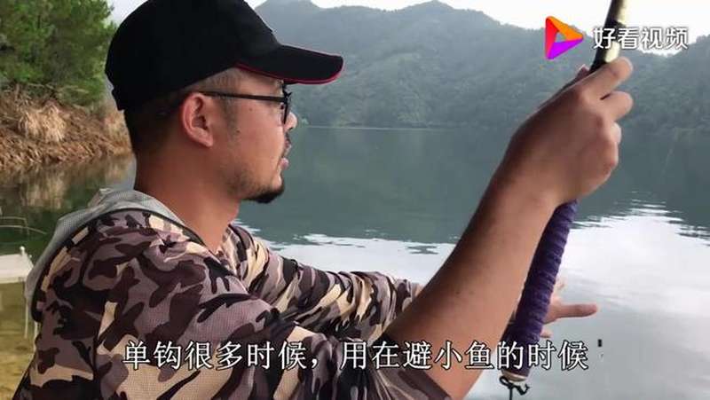 钓鱼时到底是用双钩好,还是用单钩好?