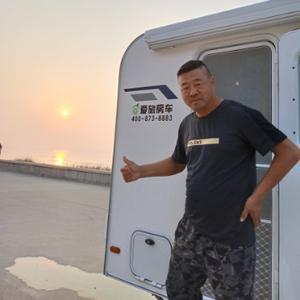 庄主开房车看世界 
