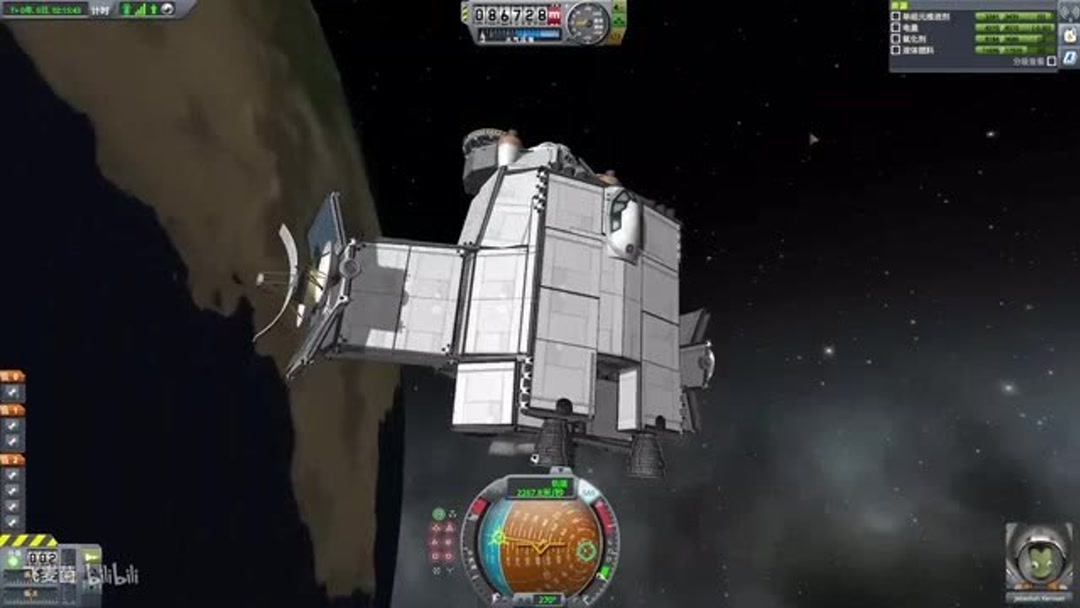 【坎巴拉太空计划】在太空中对接组装一艘休伯利安号 第40期