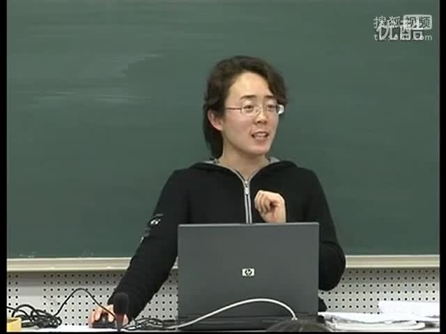高二生物优质课观摩视频实录《生态系统的物质循环》_孙老师