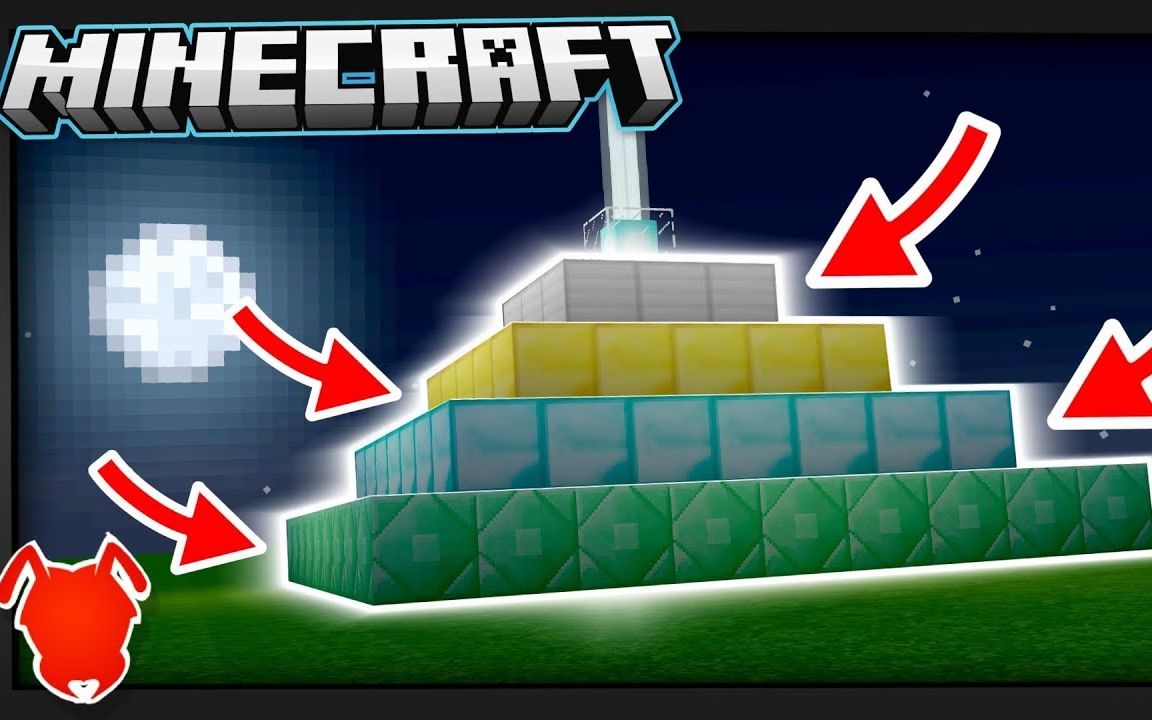 【杂谈】MC的信标系统可以更完善一点.