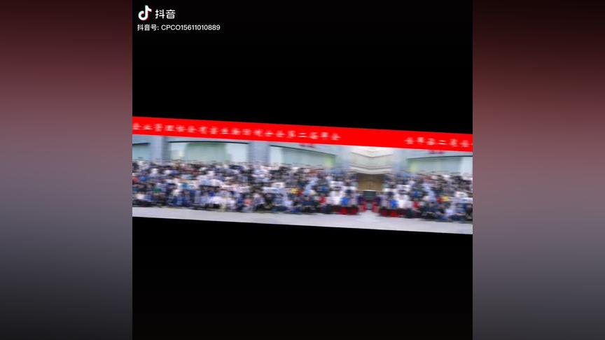 全国卫生产业企业管理协会-有害生物防制分会第二届年会完美落幕