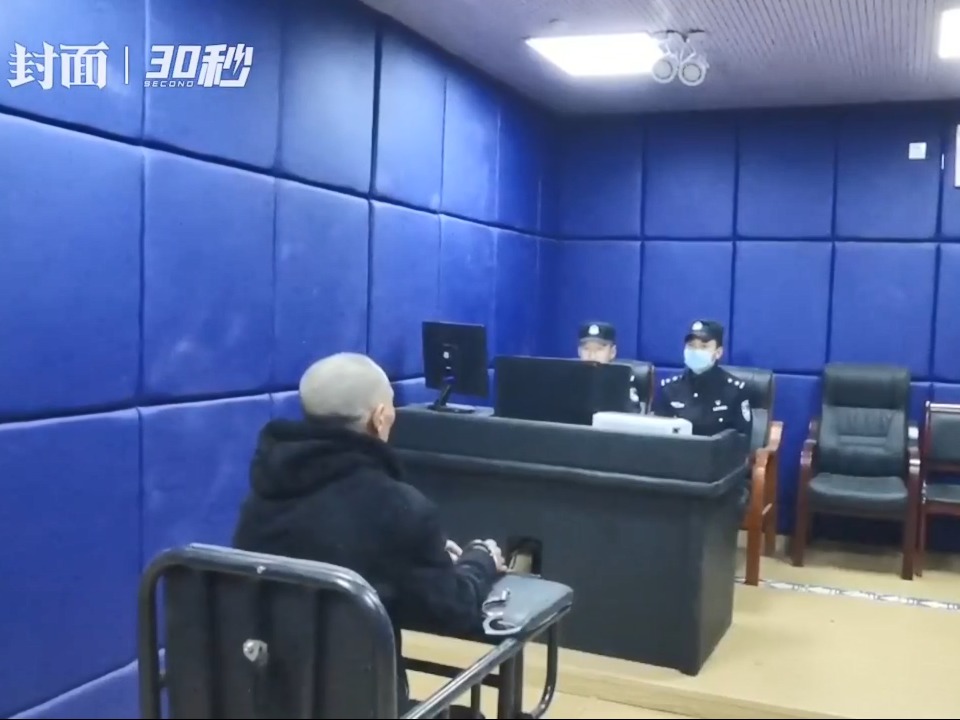 30秒|保险柜4000余根虫草不翼而飞 男子盗窃潜逃半年后被抓