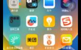 大学牲来哔站骗赞了,室友说公众号每多一个赞跑2k米