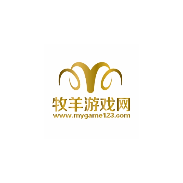 牧羊游戏网 