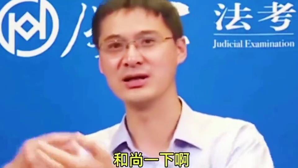 法外狂徒之张三被讹,拒绝中间商赚差价!
