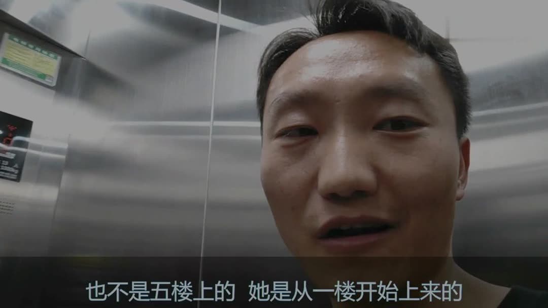 亲身实验史上最恐怖电梯游戏『定理君实验室』