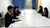 商务谈判模拟(带字幕)1080P江西经济管理干部学院165电商