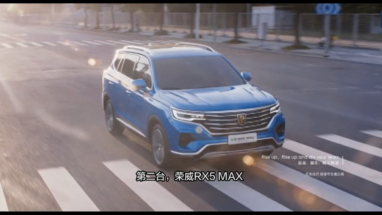 最高15万元!这两款自主品牌SUV在中保研碰撞测试中拿到了高分