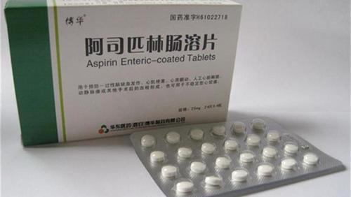 阿司匹林不仅可以止痛,它还有这些妙用,现在知道也不晚