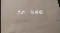 手工DIY——用竹筷子+雪糕棒制作三国名将手中武器《青龙偃月刀》...