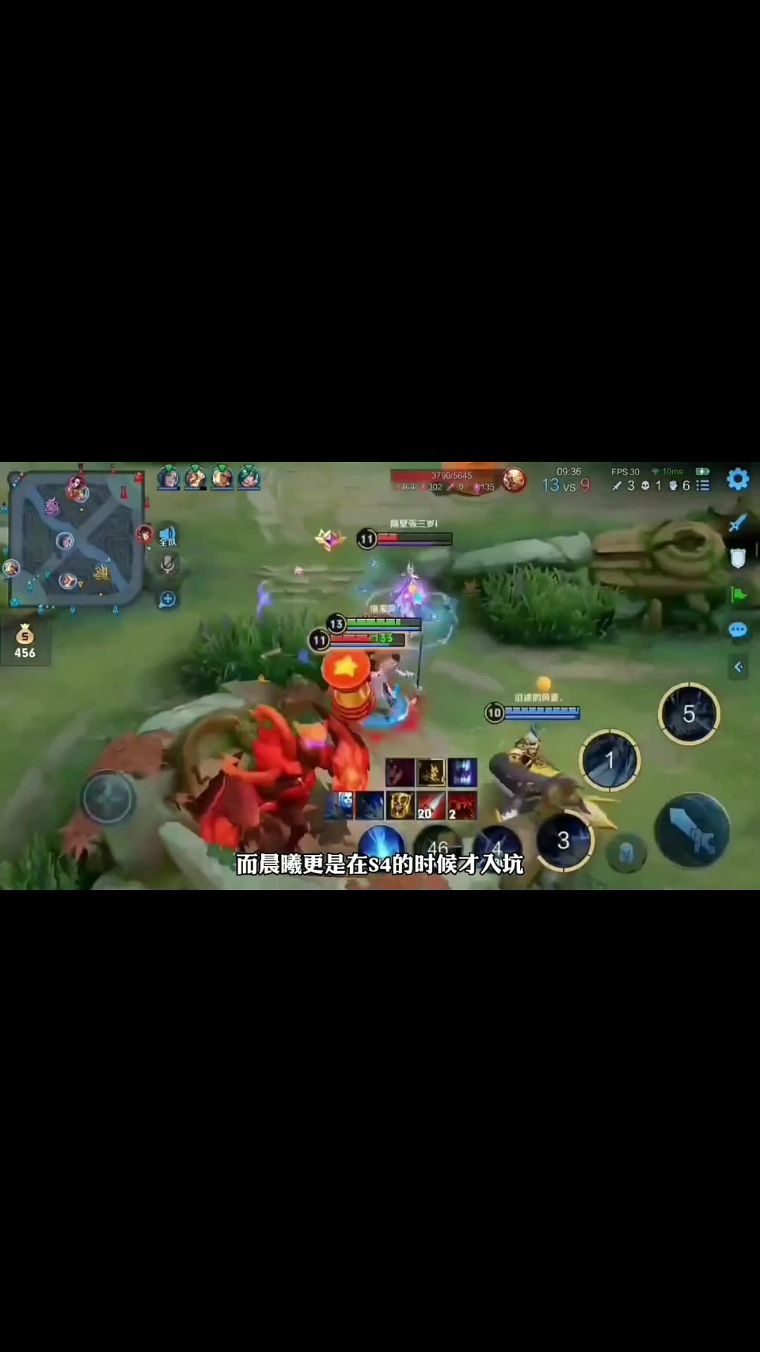 王者荣耀:这些稀有皮肤曾经竟然可以用碎片来兑换???