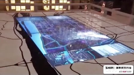 进驻第十三届高交会科技产品-数字沙盘模型-赛野-建发案例