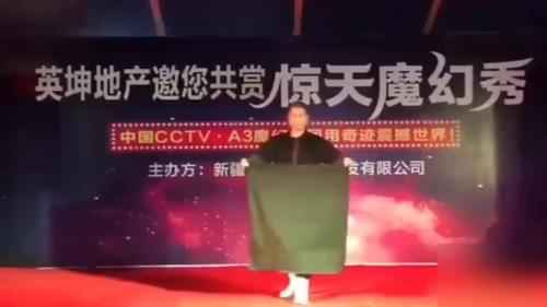 他是法人代表吧?有问题就直接消失了