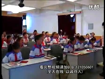 下册《长方形与正方形》刘老师_小学三年级数学优质示范课视频.