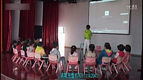 幼儿园中班音乐教案音乐公开课《卖土豆》