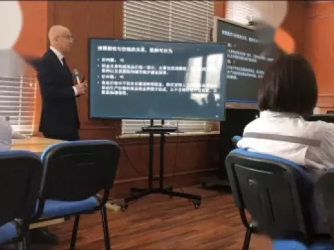 重立讲师:非财务经理的财务管理课程-税收筹划1