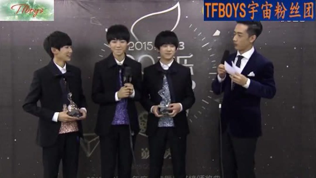 TFBOYS王源:我会先救王俊凯 QQ音乐盛典2015 后台访问【凯源】_