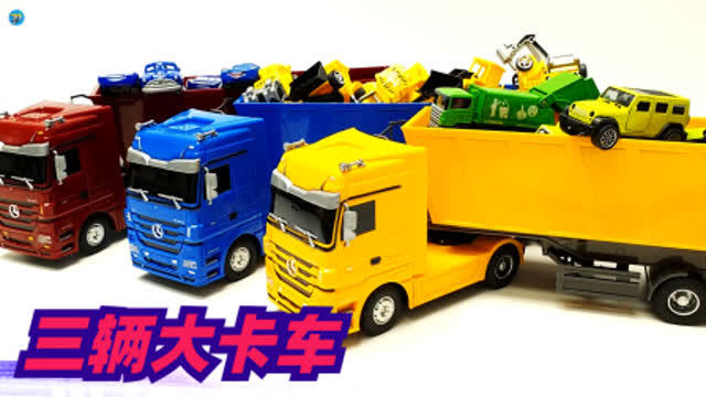 在大型遥控自卸车中认识各种颜色的客车微型车