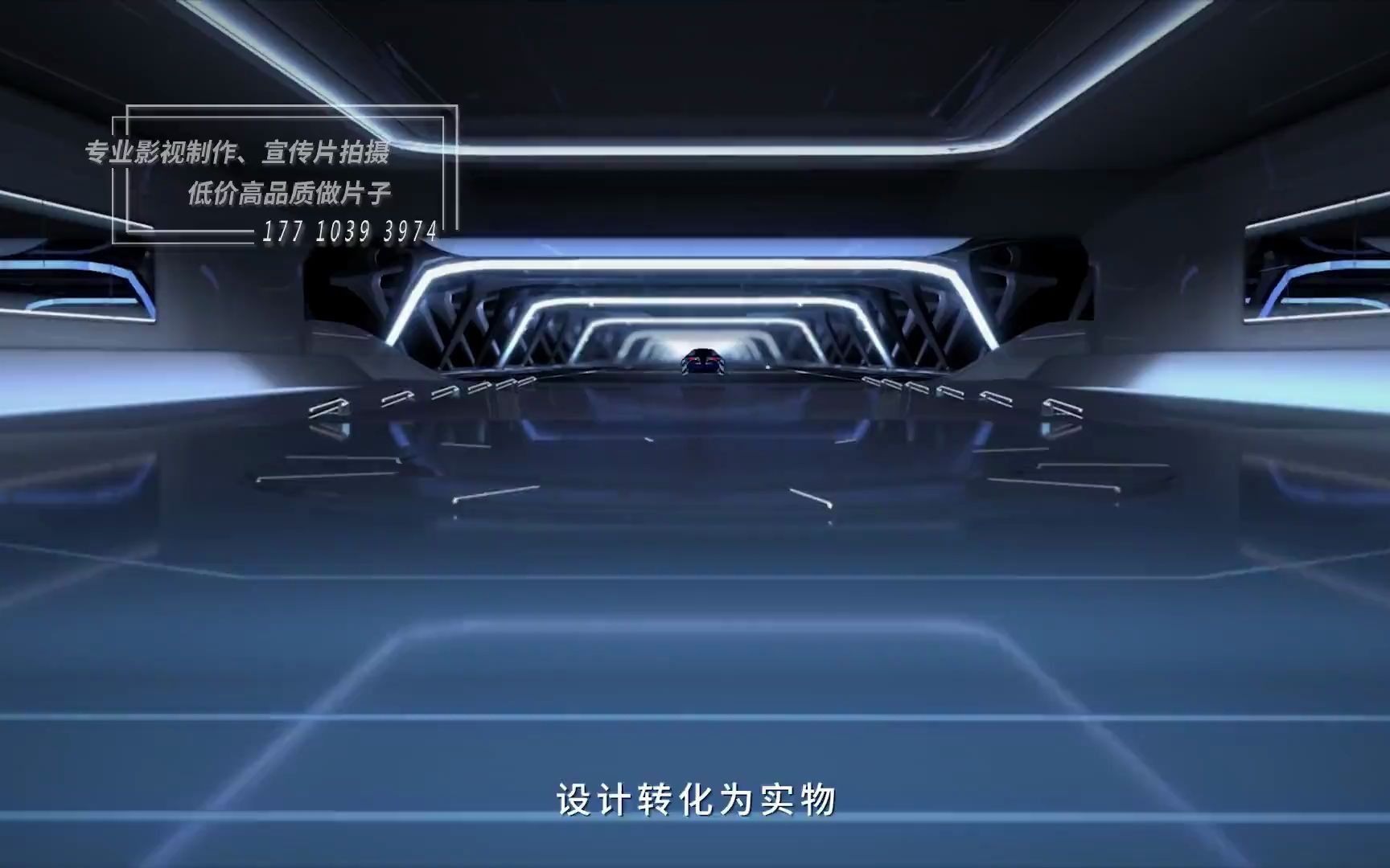 科技公司宣传视频制作/科技感宣传视频制作/科技公司科技感宣传视频...