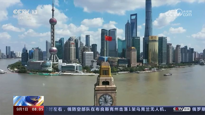 商务部 中美经贸关系应重回健康稳定发展轨道