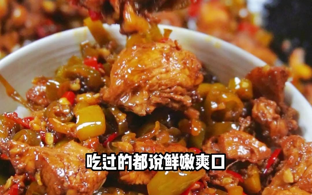 ...、干锅臭鳜鱼、农家一碗香老板半个月就更新菜单,到底会做多少道菜