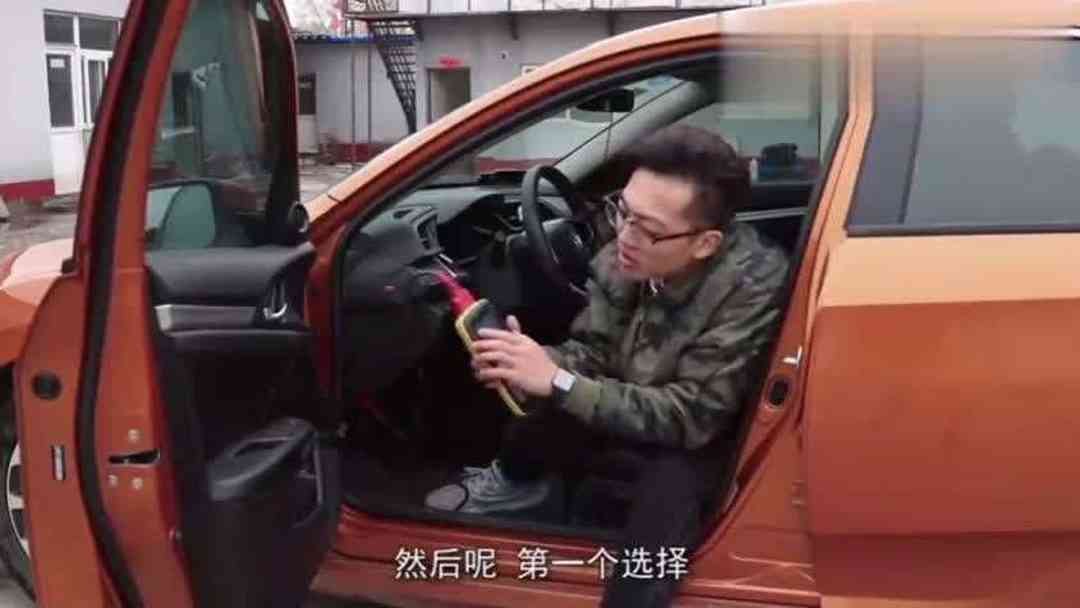 二手车调表全过程讲解,速度太快了