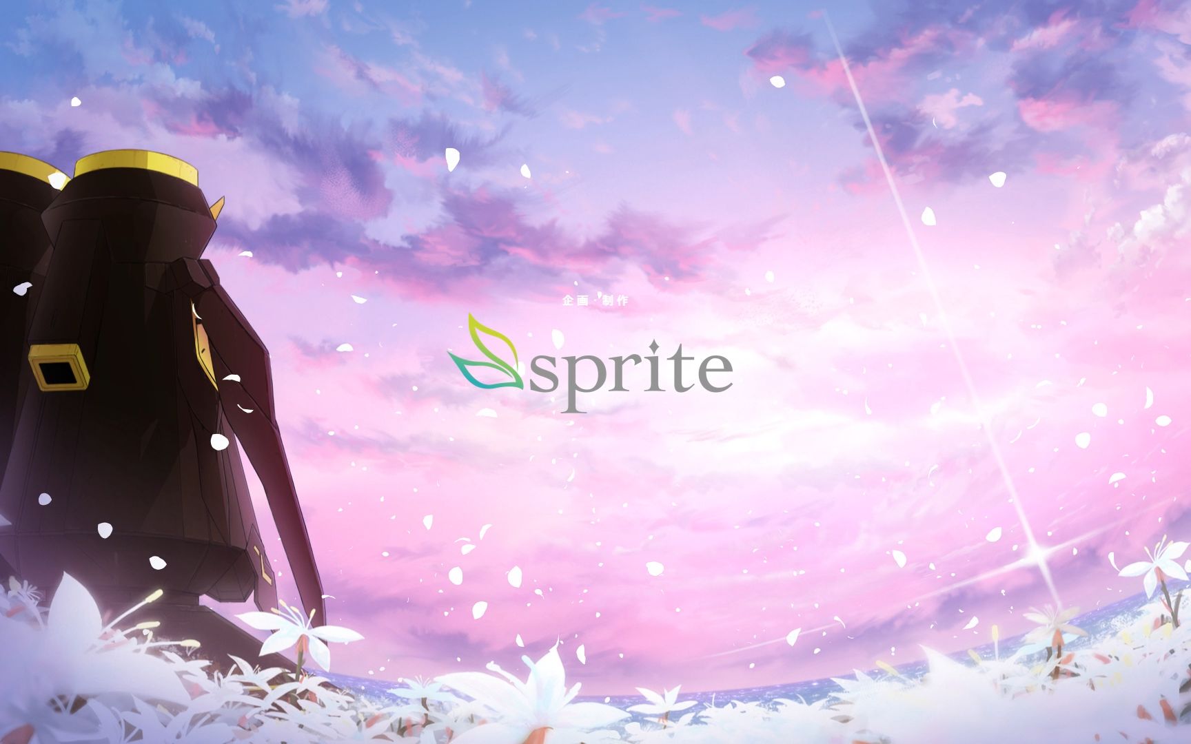 (中文字幕付)苍之彼方的四重奏 EXTRA2 片尾曲『., Fine later !』