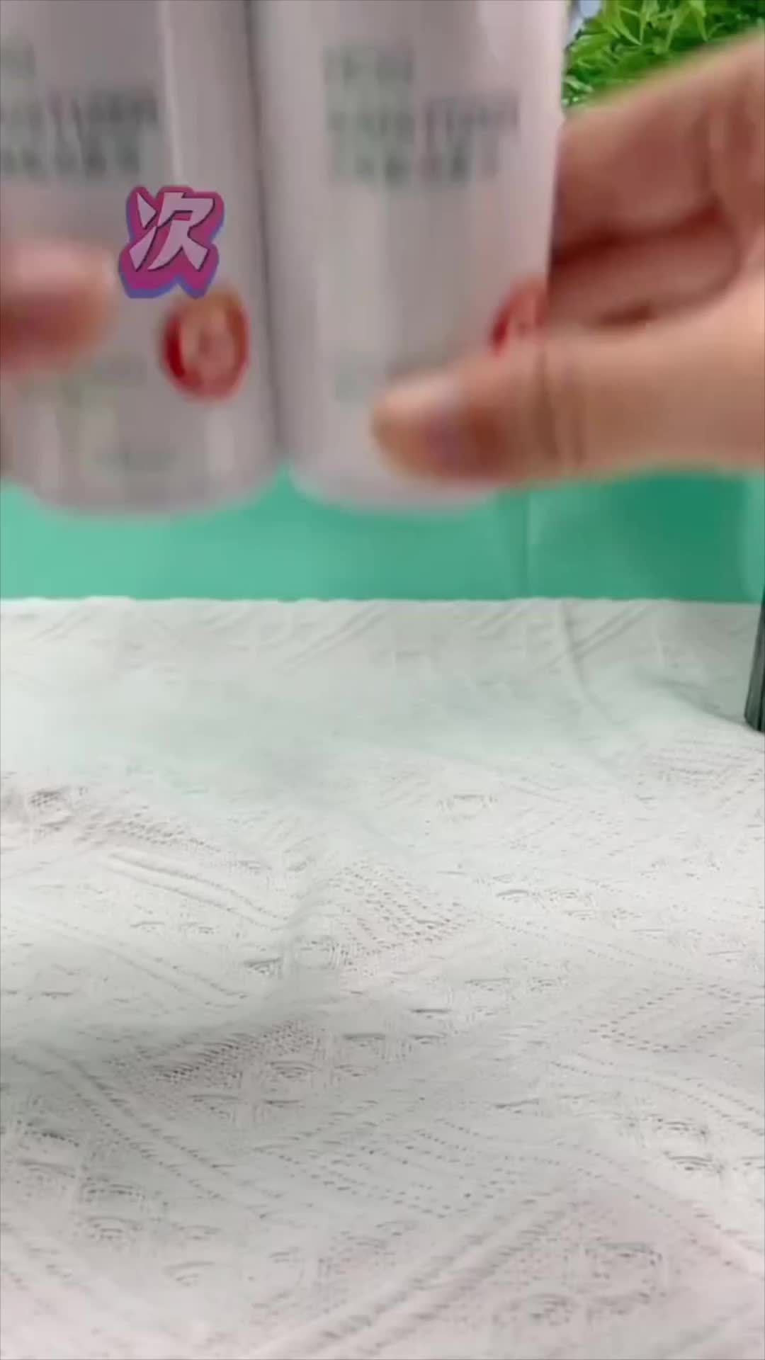 免洗手消毒液次氯酸喷雾剂便携消毒水,杀菌喷雾无酒精