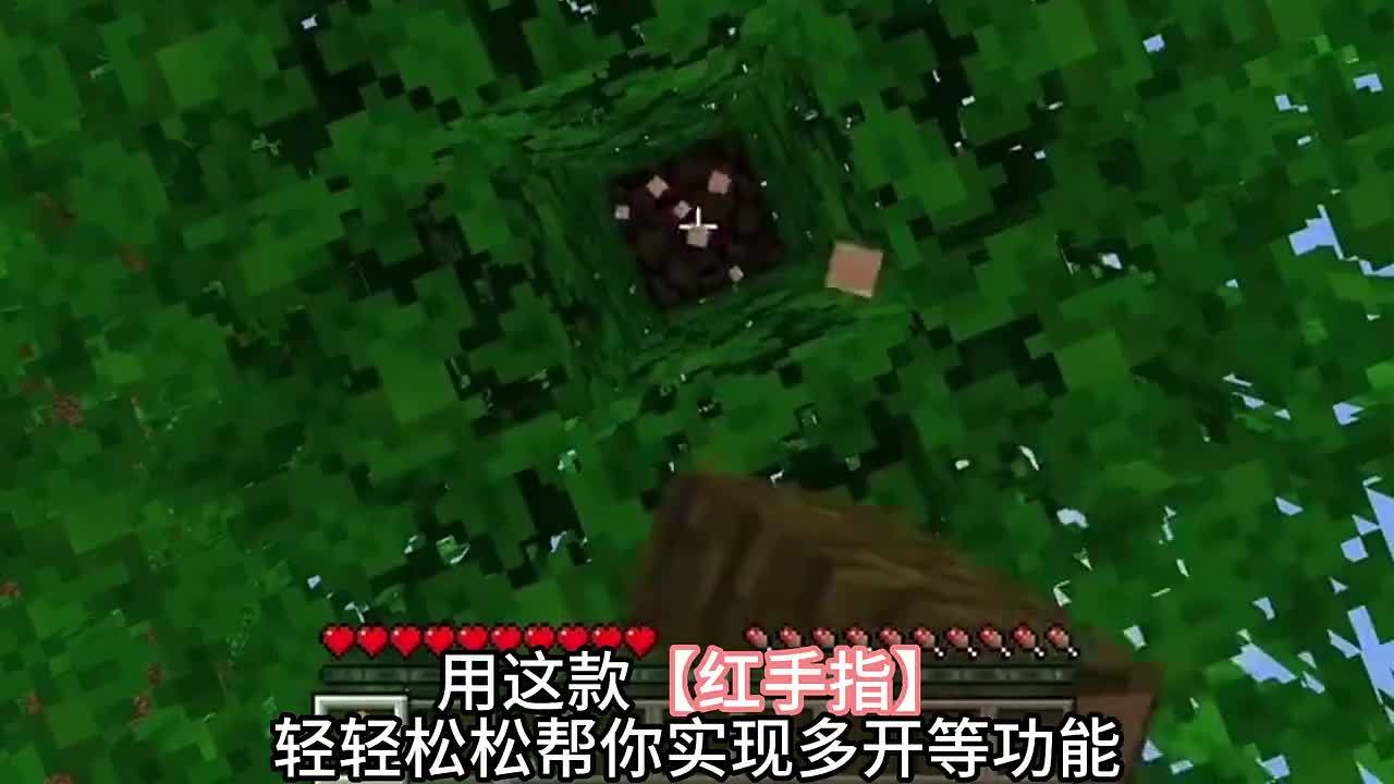 拥有之后一台变多台#红手指 #云手机