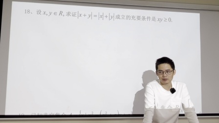 05高一分段函数