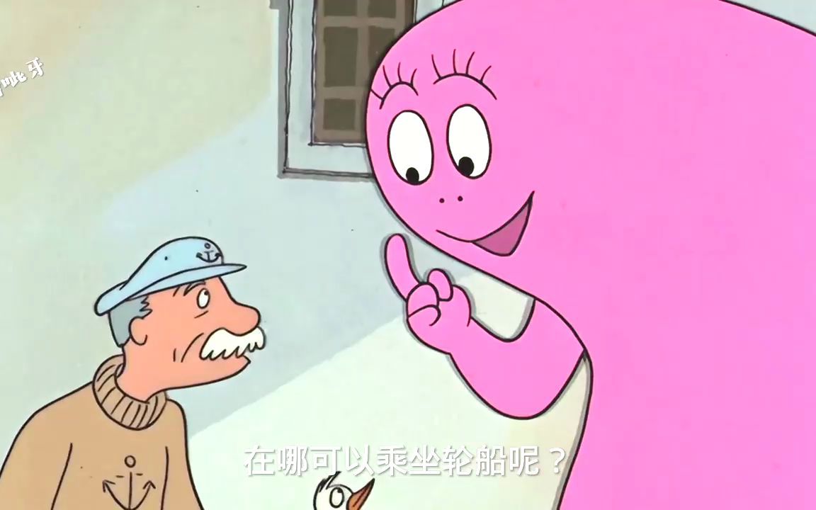 ...遇到暴风雨天气,全家总动员。#巴巴爸爸 #怀旧动画 #童年经典动画...