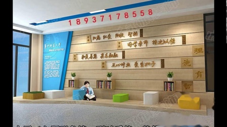 学校文化建设公司—校园、走廊、大厅建设全校案例大全