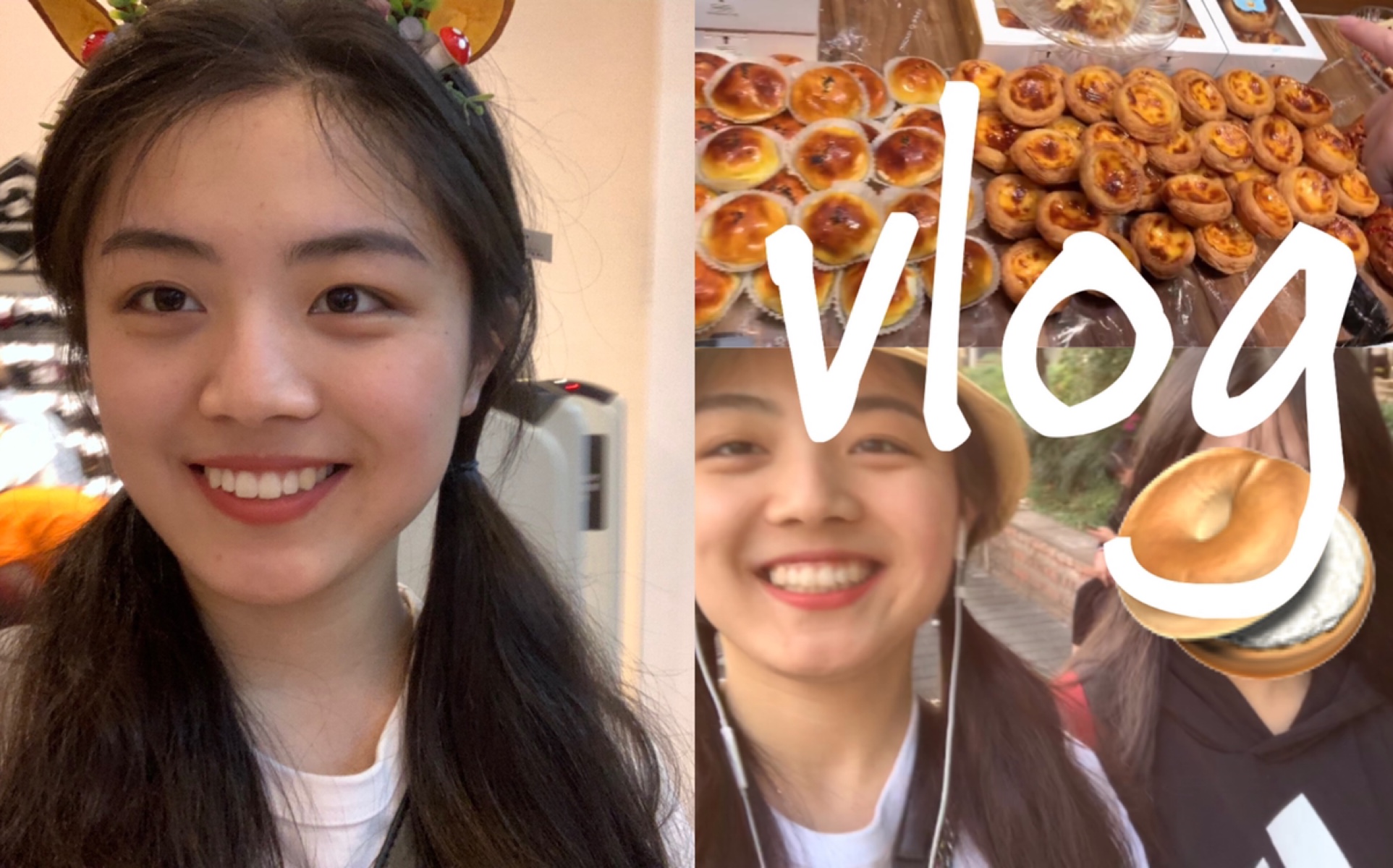 vlog 05|大学校运会|篮球课|逛逛吃吃夹娃娃^_^