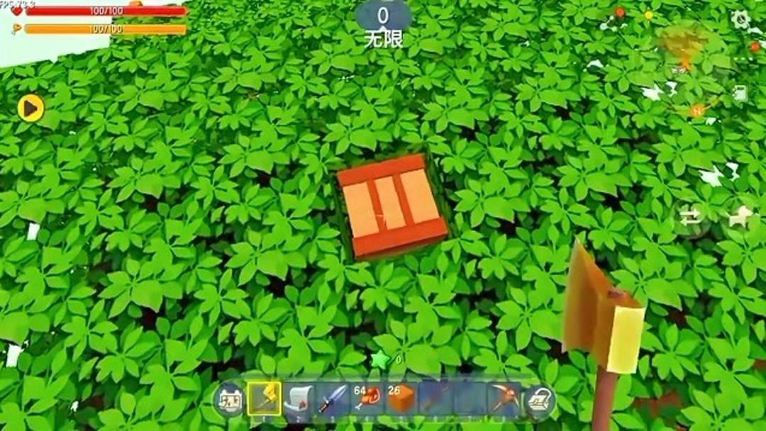 迷你世界:神器空岛生存,半仙在初始岛发现第一把神器!