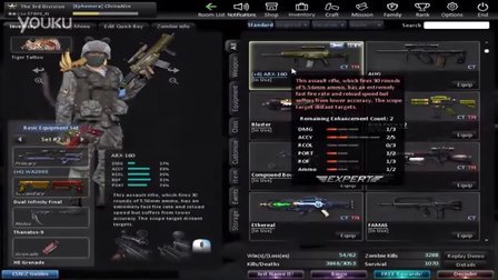 灯泡视频 csol美服 入驻正式一周年 仓库一览 再接再厉