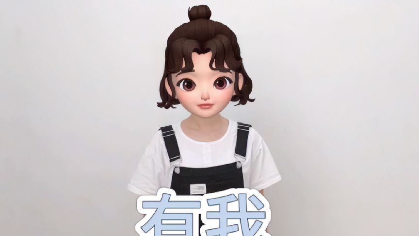 《有我》4分钟手势舞完整版#周深 #有我 #简单易学手势舞 #大学生