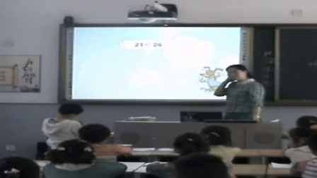 苏教版一年级数学下册《比较数的大小》部级优课-江苏省(全国小学...