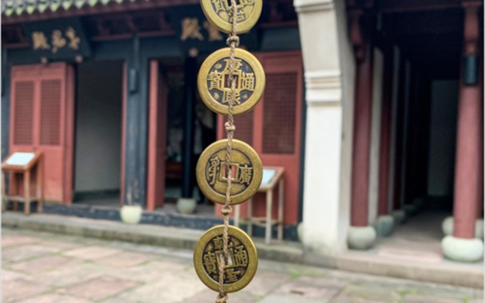五帝钱的使用方法与建议随着人们生活的提高,现在越来越多的人对...