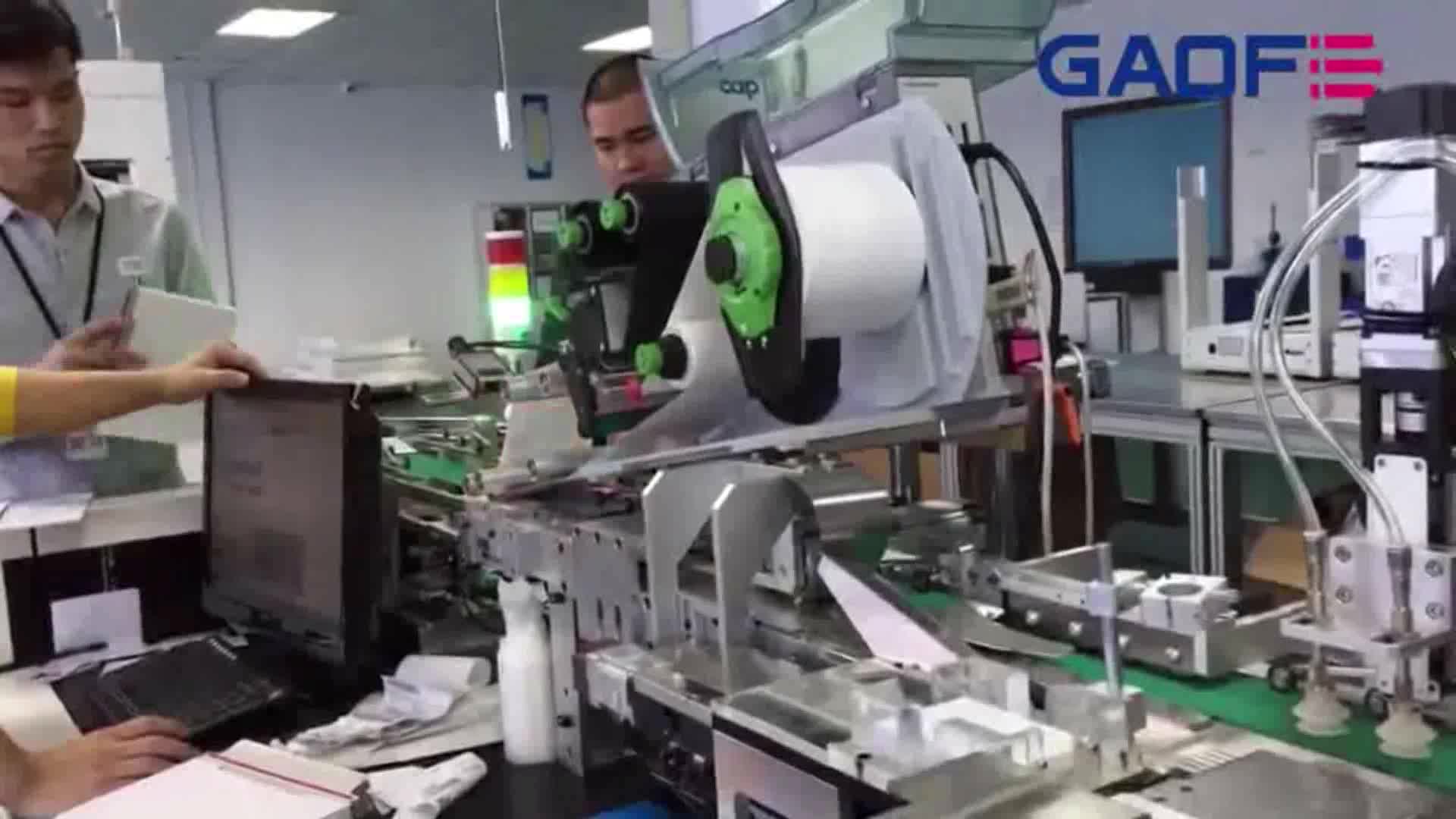 打印贴标机,条码打印机,条码扫描器,各类条码设备的实际操作演示合集...