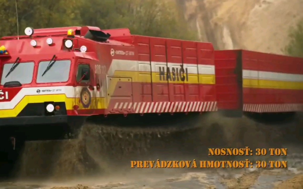 哦!我的达瓦里希,看看这是什么?