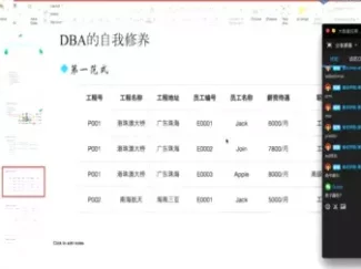java架构师培训 hadoop资源调度框架yarn介绍