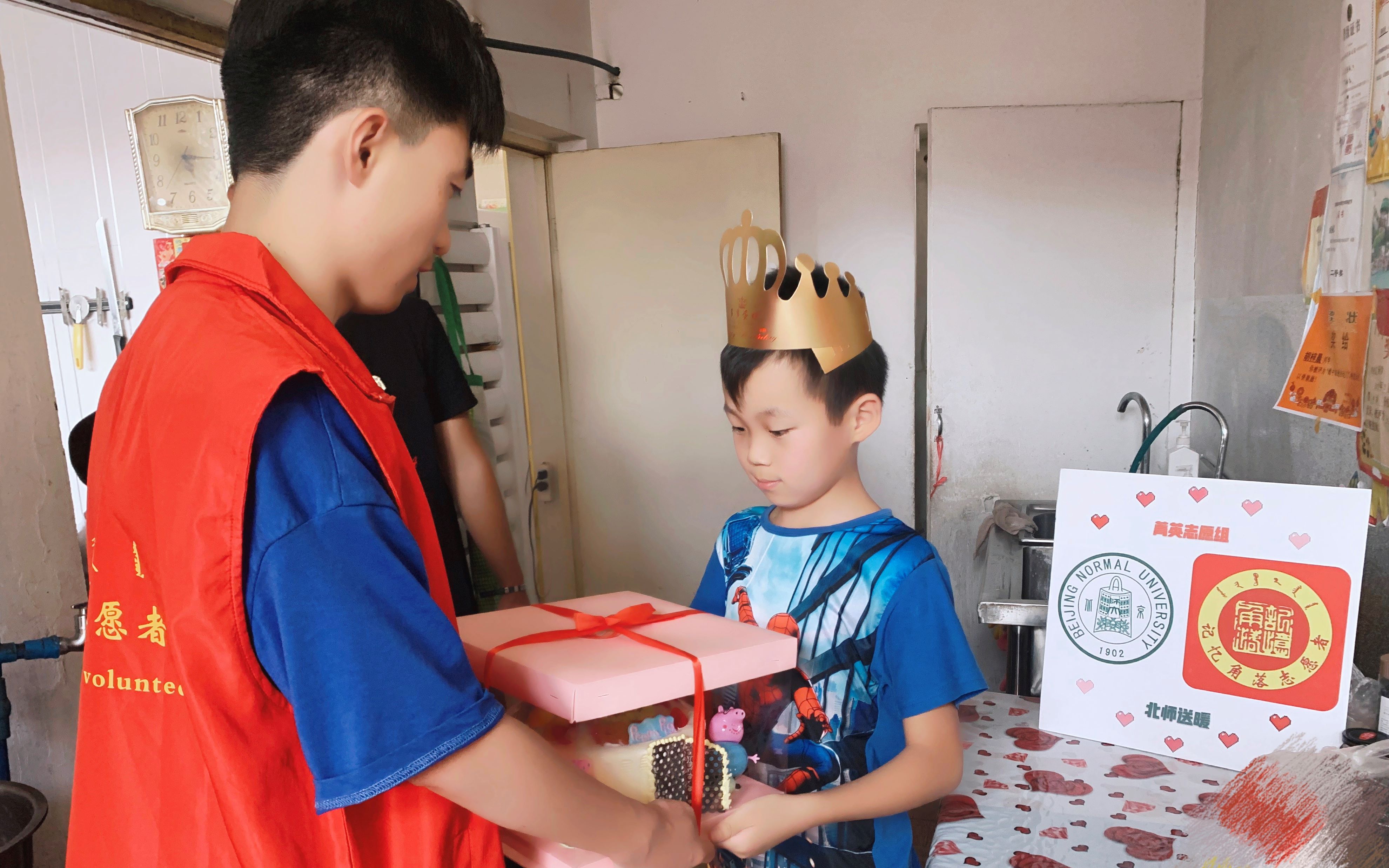 南国北师菁英志愿组社会实践活动:爱心天使