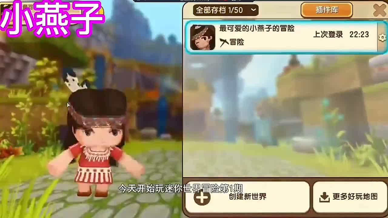 盘点小宇家族成员第1个视频,都榜上有名,满满的回忆