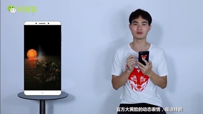 原创意:微信发布最新大黄脸表情包,萌翻了
