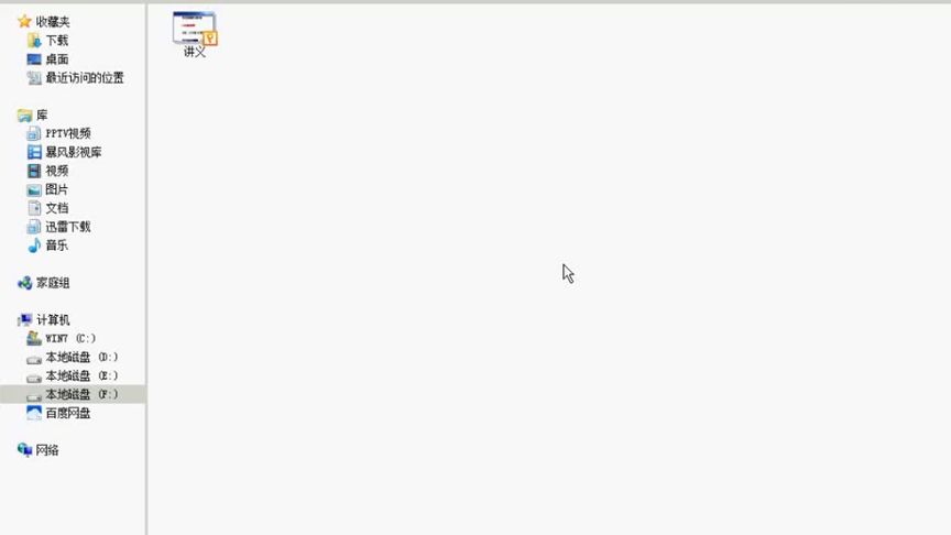 之乎者也【易语言POST基础教程】第六课 JS与动态参数