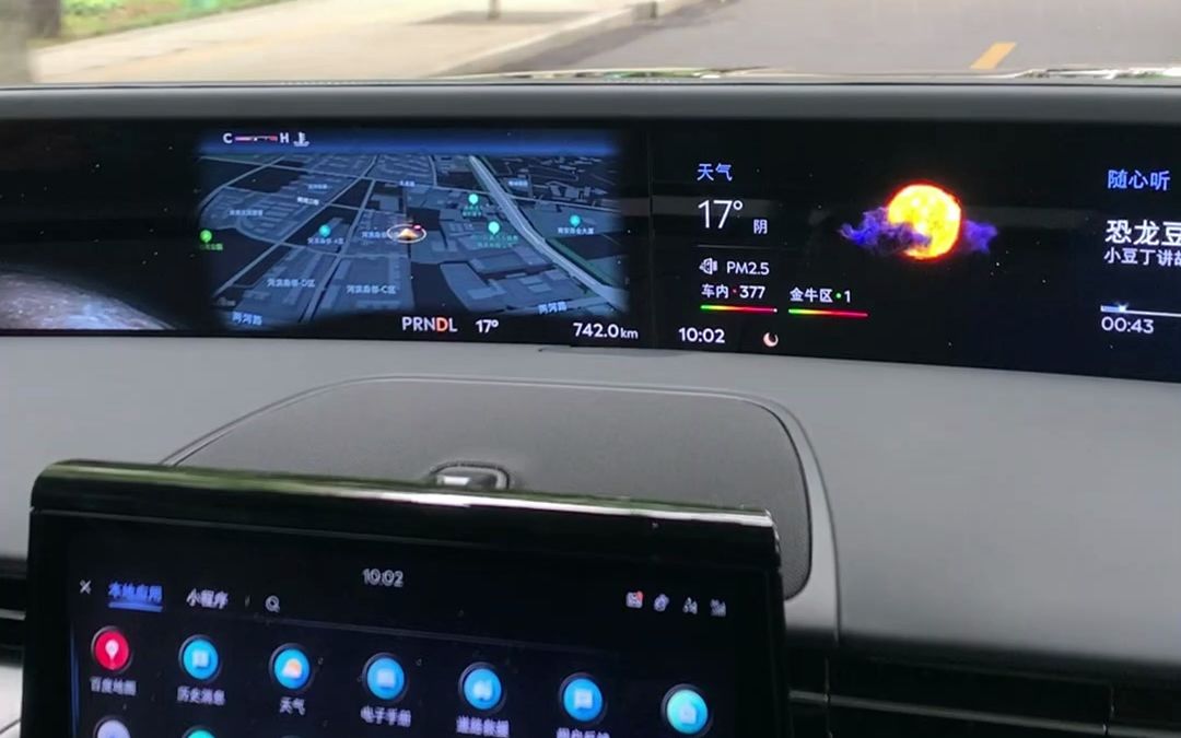 林肯新航海家的锐威音响再配合静谧的隔音系统,这样听音乐真的太赞了!