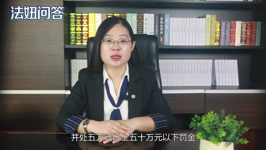 刑法中信用卡诈骗罪判的重吗