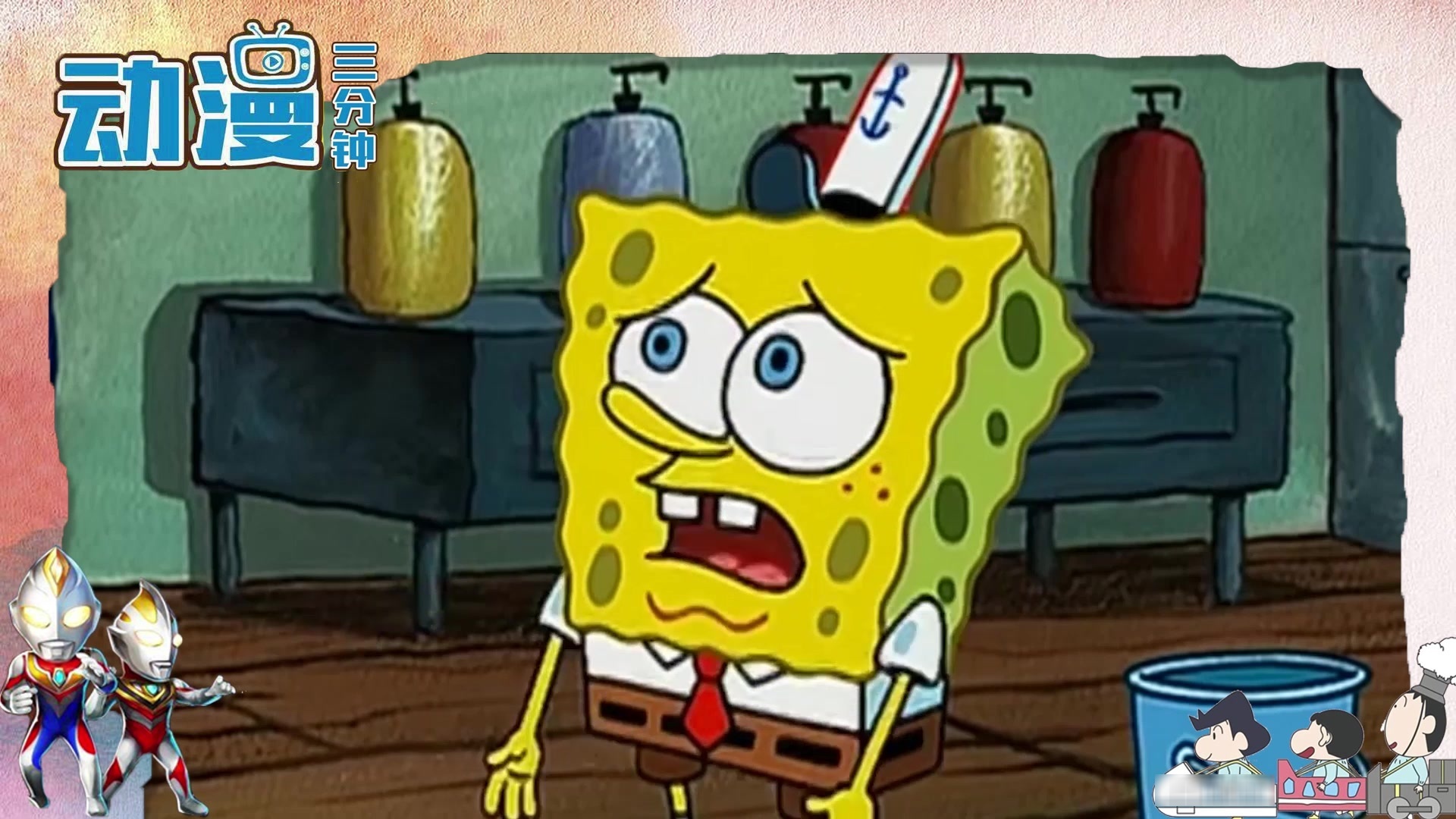 争夺蟹堡秘方的恐怖事件!海绵宝宝太老实了,不会变通