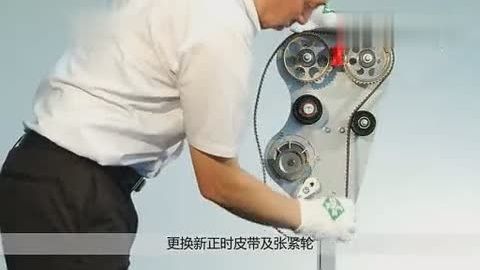 INA正时张紧轮安装演示-汽车售后技术服务